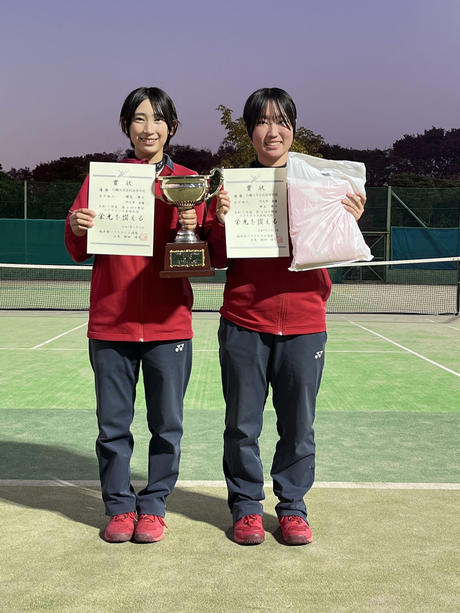 栃木県高体連ソフトテニス専門部 – Tochigi High School Athletic Federation Soft Tennis Division
